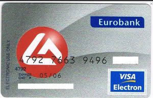 Bank Card: Eurobank (EFG Eurobank Ergasias S.A., Greece) Col:GR-VE-0013