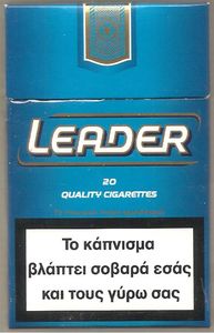 Cigarette Pack: Leader Blue 2005 (Greece(Leader Blue 2005) Col:GR-CT-0385