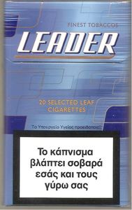 Cigarette Pack: Leader Blue (GreeceCol:GR-CT-0381