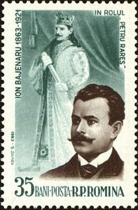 Stamp: Jon Bajenaru as Petru Rares (Romania(Romanian Opera Singers) Mi ...