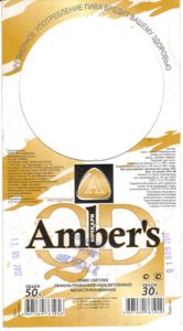 Drink Label: Ambers (Bochkarevskiy pivovareniy zavod OOO, RussiaCol:RU ...