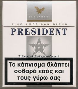 Cigarette Pack: President Silver (GreeceCol:GR-CT-0415
