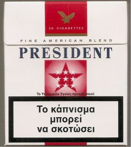 Cigarette Pack: President Red (GreeceCol:GR-CT-0416