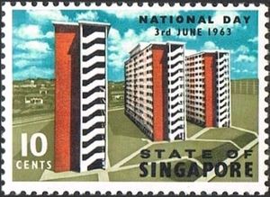 Stamp: High-rise blocks (Singapore(National Day 1963) Mi:SG 72,Sn:SG 71 ...