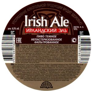 Drink Label: Irish Ale (Bochkarevskiy pivovareniy zavod OOO, RussiaCol ...