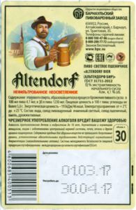Drink Label: Altendorf (Barnaulskiy pivovareniy zavod, RussiaCol:RU ...