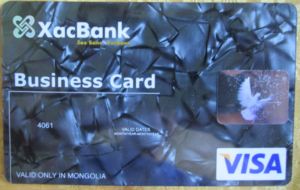 Bank Card: Business card (XacBank, MongoliaCol:MN-VI-0046
