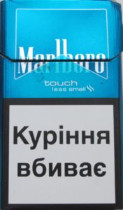 Cigarette Pack: Marlboro Touch (UkraineCol:UA-CT-0446