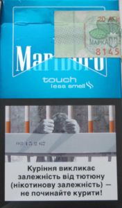 Cigarette Pack: Marlboro Touch (UkraineCol:UA-CT-0446