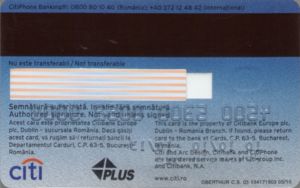 Bank Card: Visa (Citibank Romania, RomaniaCol:RO-VI-0140