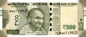 Banknote: 500 Rupees (India) (2016-2021 "Gandhi at Center" Issue) Wor:P ...