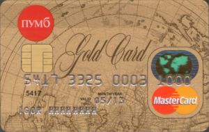 Bankkort: MasterCard Gold (FUIB, Ukraina) Col:UA-MC-0090-4