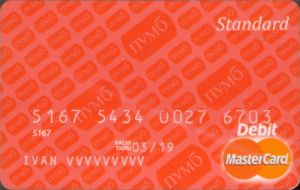 Bank Card: MasterCard Debit (FUIB, UkraineCol:UA-MC-0483.02