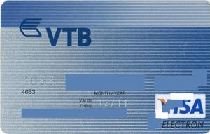 Bank Card: Vtb Ve (VTB, ArmeniaCol:AM-VE-0001