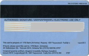 Bank Card: Vtb Ve (VTB, ArmeniaCol:AM-VE-0001