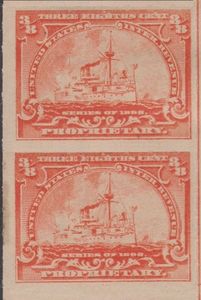 Stamp: Proprietary - Battleship (United States of America: Revenue ...