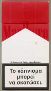 Cigarette Pack: Marlboro Original 100's (Greece(Marlboro Original 100's ...