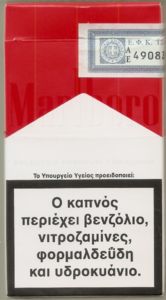 Cigarette Pack: Marlboro Original 100's (Greece(Marlboro Original 100's ...