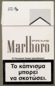 Zigarettenschachtel: Marlboro Prime (Griechenland(Marlboro Prime) Col ...