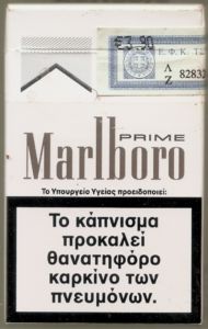 Zigarettenschachtel: Marlboro Prime (Griechenland(Marlboro Prime) Col ...