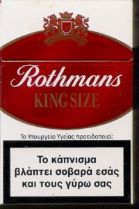 Cigarette Pack: Rothmans King Size Red (GreeceCol:GR-CT-1010