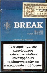 Cigarette Pack: Break Blue Filter Cigarillos (Greece(Break) Col:GR-CT ...