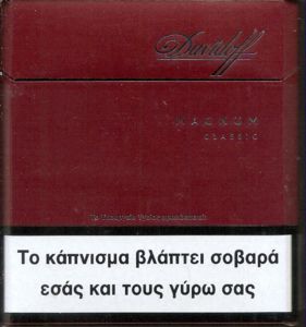 Cigarette Pack: Davidoff Classic Magnum (Greece(Davidoff Classic Magnum ...