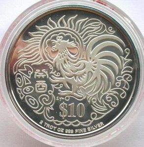 Coin: 10 Dollars (Year of the Rooster) (Singapore(1993~2004 - Zodiac ...