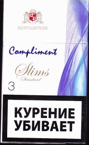 Cigarette Pack: Compliment Slims Standard 3 (RussiaCol:RU-CT-0291