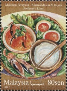 Stamp: Festive food - Ambuyat / Linut (Malaysia) (Festival Food Series ...