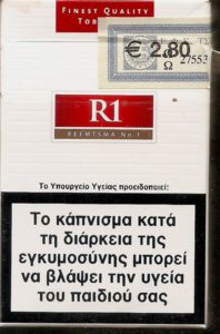 Cigarette Pack: R1 Red (Greece(R1 Red) Col:GR-CT-0718