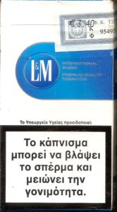 Cigarette Pack: L&M Blue Label 100's (Greece(L&M Blue Label 100's) Col ...