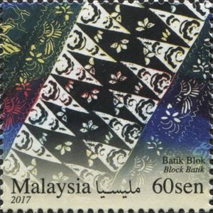 Stamp: Batik Block - Design (Malaysia(Malaysian Batik) Mi:MY 2346,Sn:MY ...