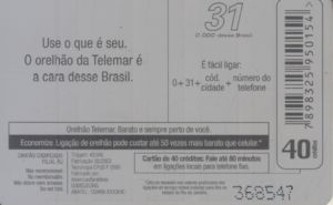 Phonecard: O Orelhão Da Telemar É A Cara Do Brasil - Regiões - 2690 ...