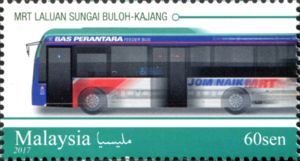 Stamp: Feeder Bus (Malaysia(MRT Sungai Buloh-Kajang Line) Mi:MY 2353,Sn ...