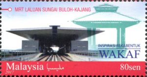 Stamp: Wakaf Design Inspiration (Malaysia(MRT Sungai Buloh-Kajang Line ...