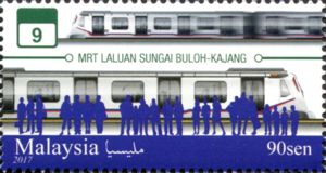 Stamp: MRT Line (Malaysia(MRT Sungai Buloh-Kajang Line) Mi:MY 2356,Sn ...
