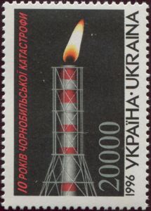 Stamp: 10th Anniversary of Chernobyl Disaster (Ukraine(10th Anniversary ...