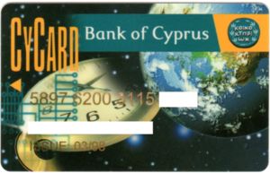 Bank Card: Bank of Cyprus CYCARD (Bank Of Cyprus, GreeceCol:GR-PL-0004