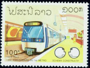 Briefmarke: First Subway (Underground Railway) System - Paris, 1863 ...