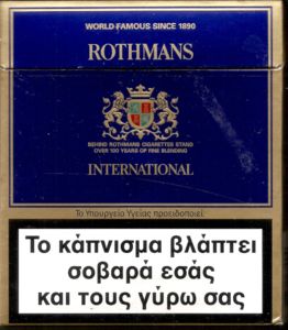 Paquete de Cigarrillos: Rothmans Internationbal (Grecia(Rothmans ...