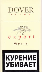 Cigarette Pack: Dover Slims Export White (RussiaCol:RU-CT-0322