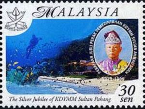 Stamp: Sultan and Beach Scene (Malaysia(Sultan of Pahang, Silver ...