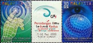 Stamp: Global Knowledge Conference (Malaysia(Global Knowledge ...