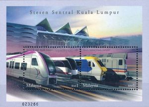 Stamp: Express Rail Link (Malaysia(Express Rail Link) Mi:MY BL61,Sn:MY ...