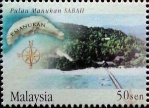 Stamp: Manukan Island (Malaysia(Islands and Beaches) Mi:MY 1128,Sn:MY ...