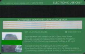 Bank Card: GE Money Bank - Instant One (GE Capital Bank, RussiaCol:RU ...