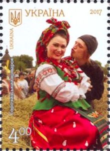 Stamp: Sorochinsky Fair (Ukraine(Beauty and Greatness of Ukraine ...