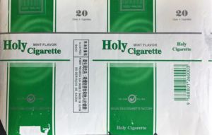 Cigarette Pack: Holy Cigarette Mint (MacauCol:MO-CT-0004
