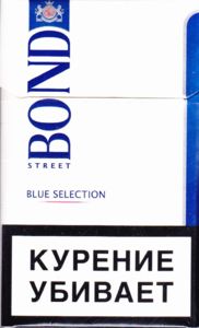 Zigarettenschachtel: Bond Street Blue Selection (RusslandCol:RU-CT-0336